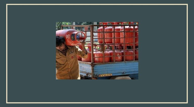 Check your Gas Cylinder Delivery Date in just 1 minute using Mobile ...